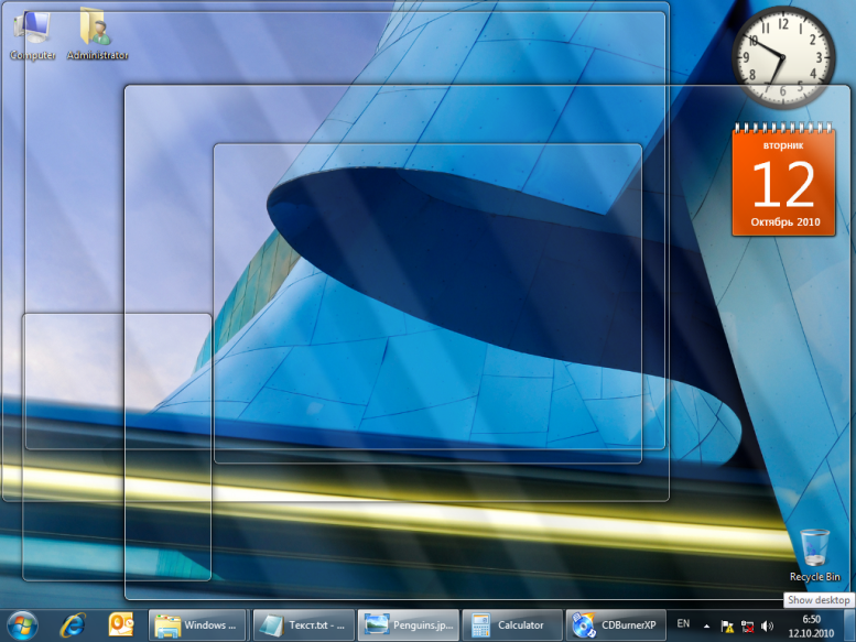 Windows 7 System Engineering windows-7-system-engineering